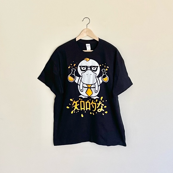 Gildan | Shirts | New Pokmon Psyduck Science Duck Graphic Black T Shirt ...